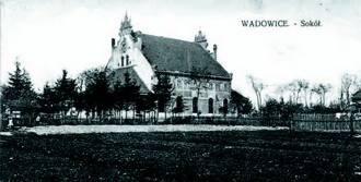 Jan Paweł II - Muzeum Dom Rodzinny Ojca Świętego Jana Pawła II w Wadowicach